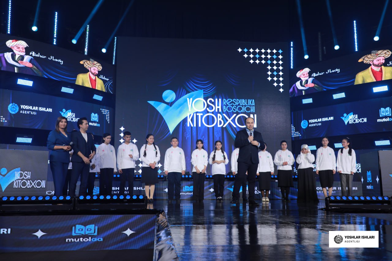 “Yosh kitobxon” tanlovi