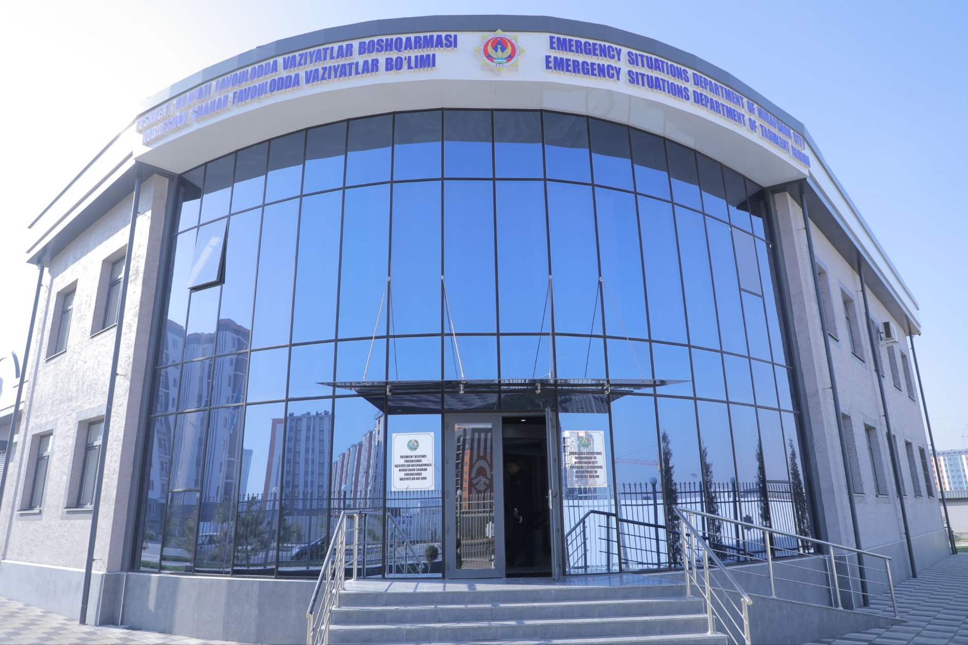 FVV Akademiyasi rahbariyati Toshkent viloyati FVB hamda Nurafshon ...