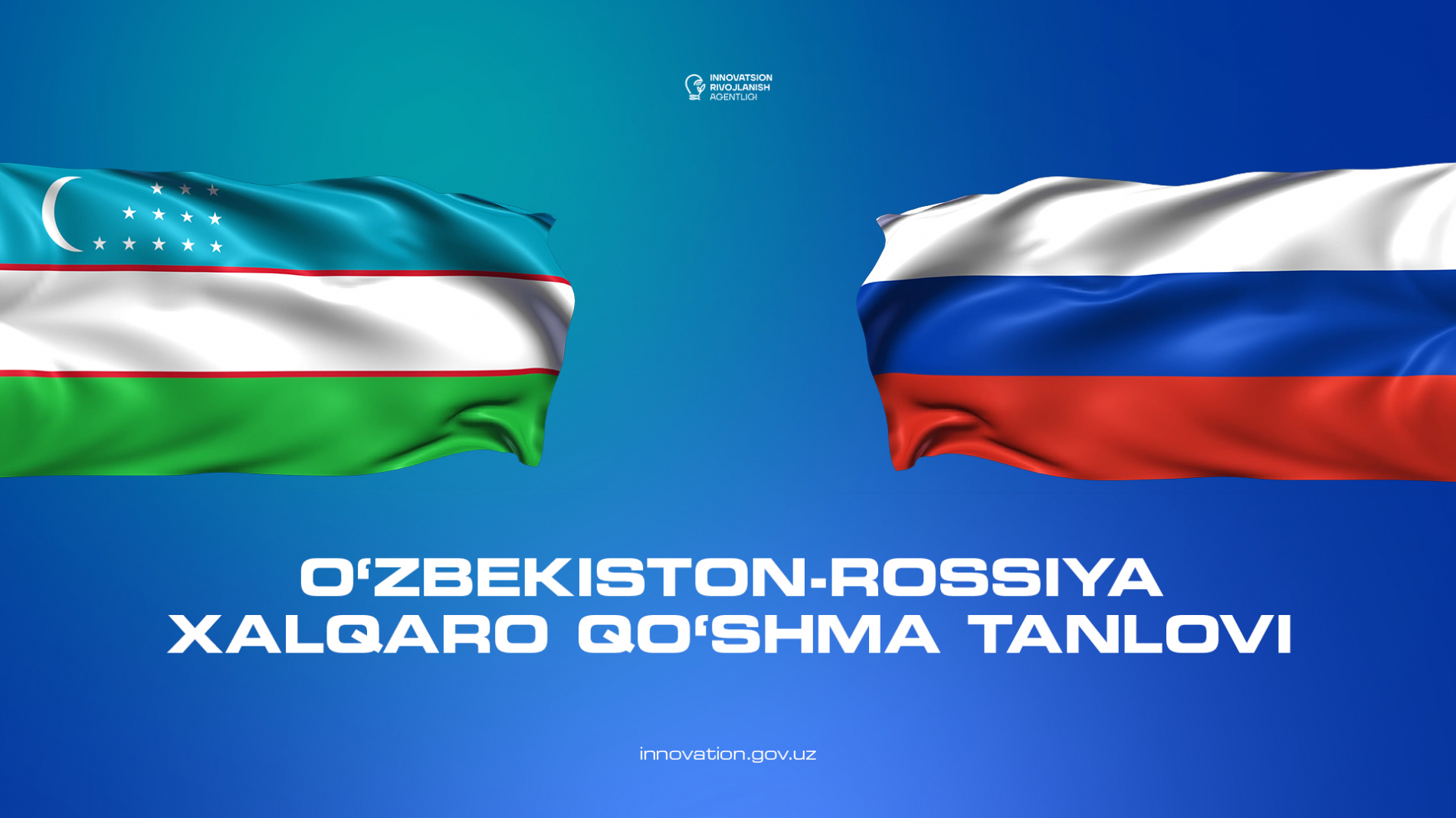 “Oʻzbekiston-Rossiya” xalqaro qoʻshma tanlovi