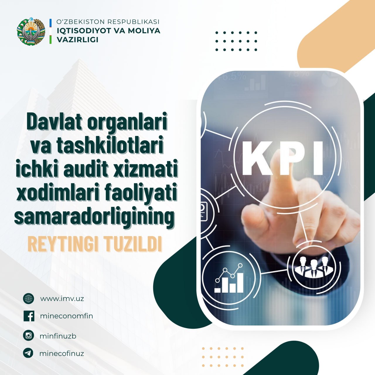 Davlat organlari va tashkilotlari ichki audit xizmati xodimlari faoliyati samaradorligining ...