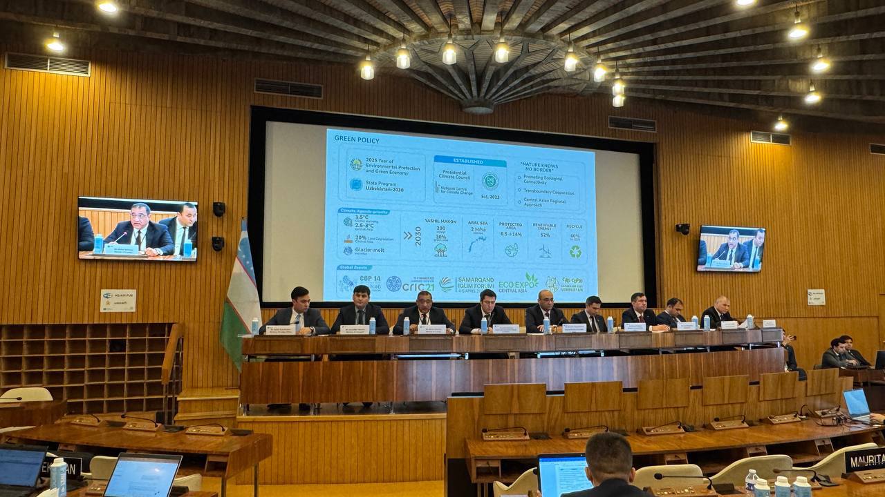O‘zbekistonning ekologik tashabbuslari "UNESCO"da taqdim etildi