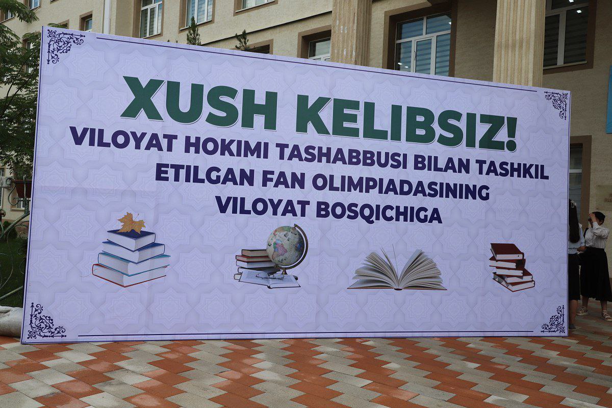 Qashqadaryoda maktab o‘quvchilari o‘rtasida “viloyat hokimi olimpiadasi ...