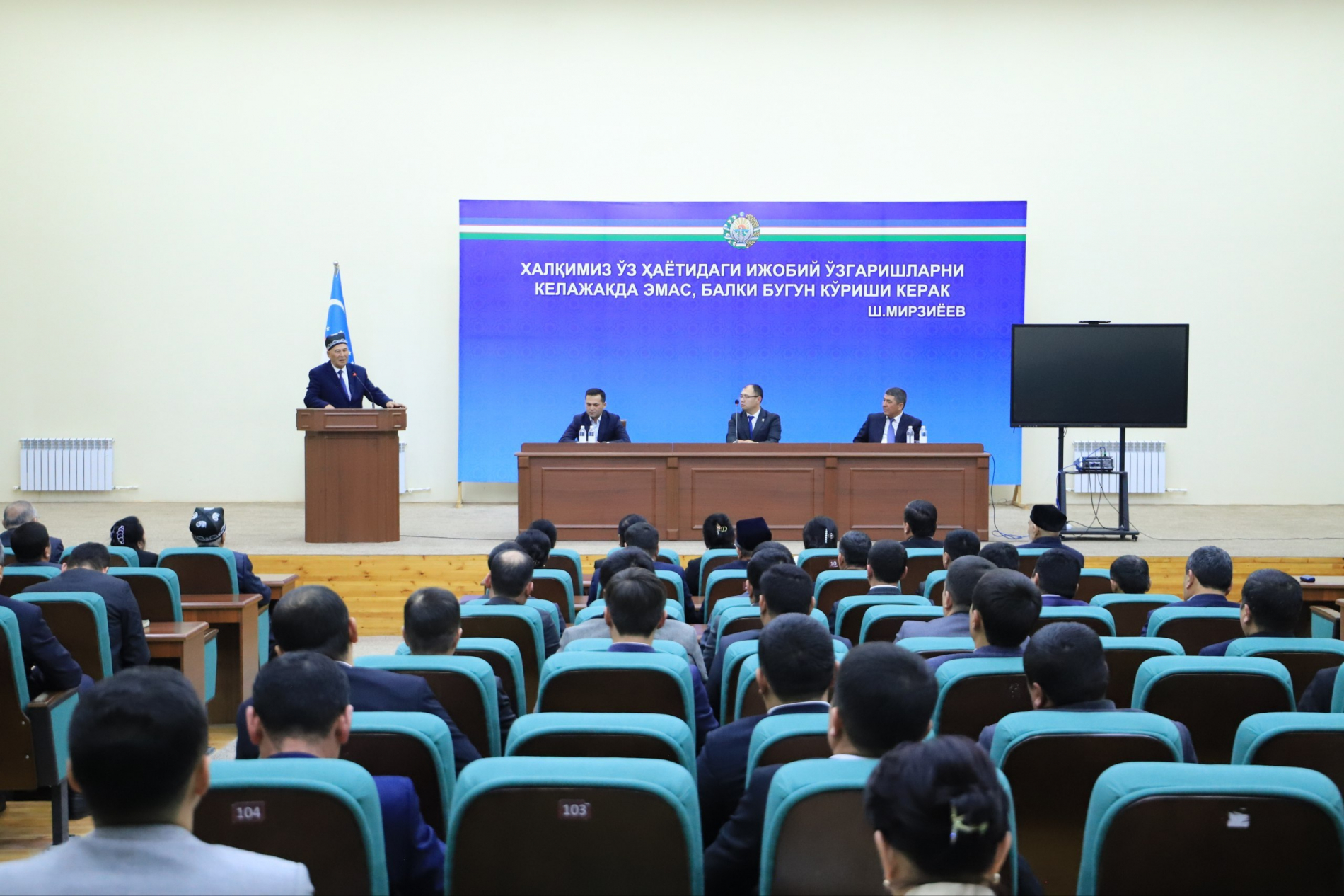 Zarbdor tumaniga yangi hokim tayinlandi