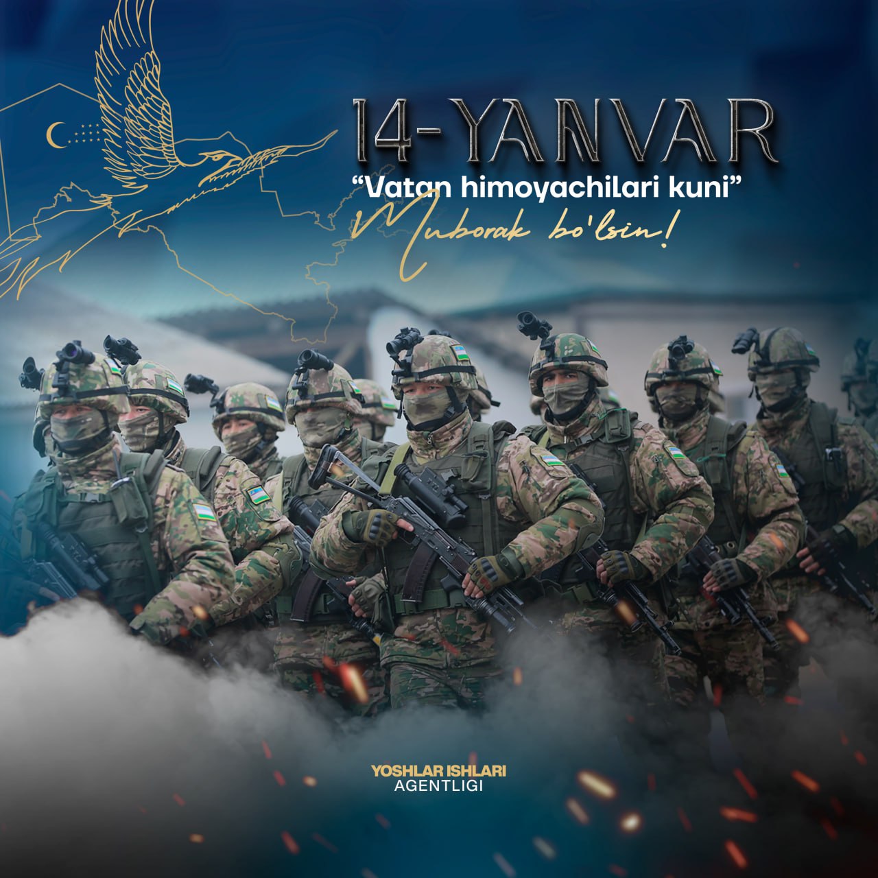 14-yanvar – Vatan himoyachilari kuni